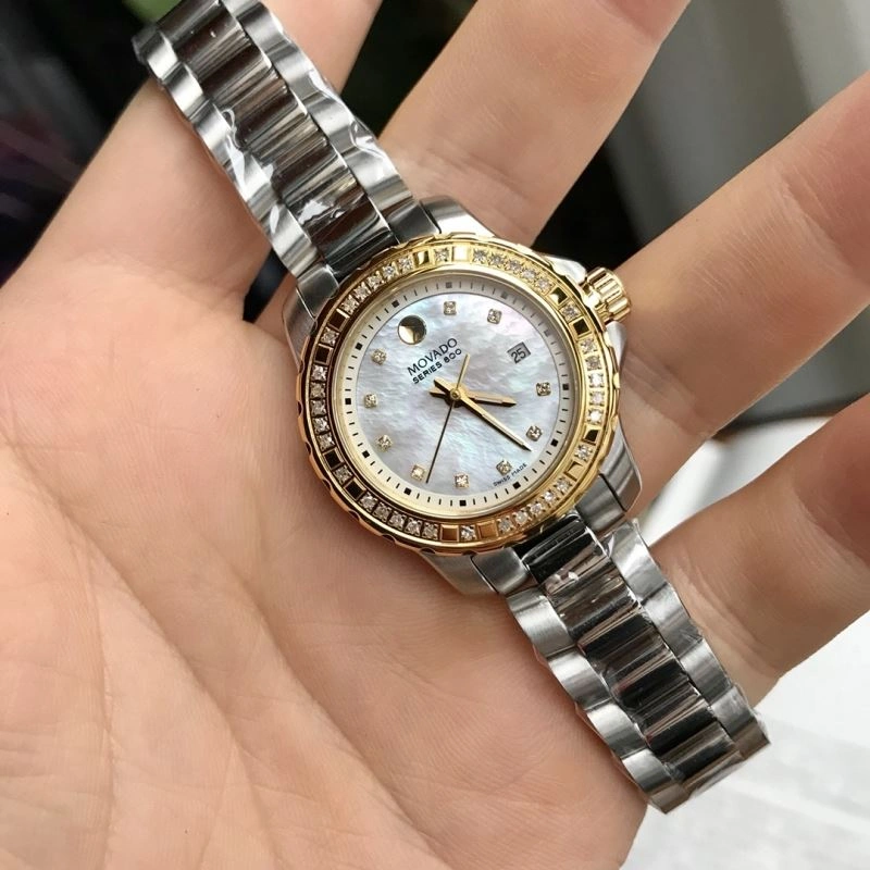 Discounted MOVADO Watches