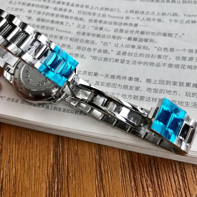 Discounted MOVADO Watches