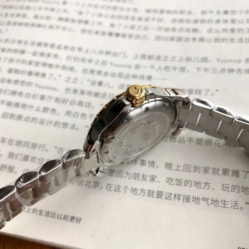 Reasonably priced MOVADO Watches