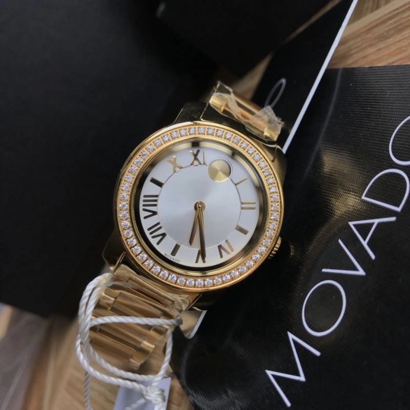 Affordable MOVADO Watches