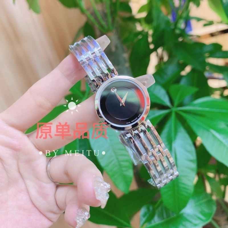 Brand-authenticated MOVADO Watches
