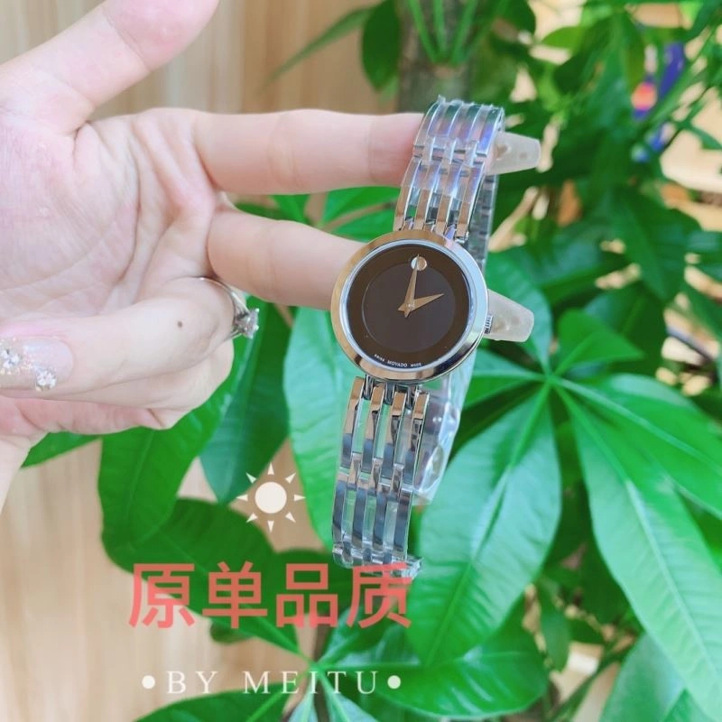 Brand-authenticated MOVADO Watches