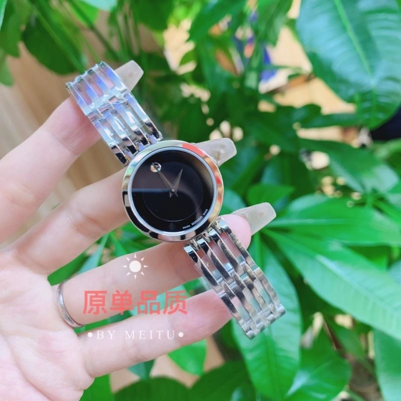 Brand-authenticated MOVADO Watches