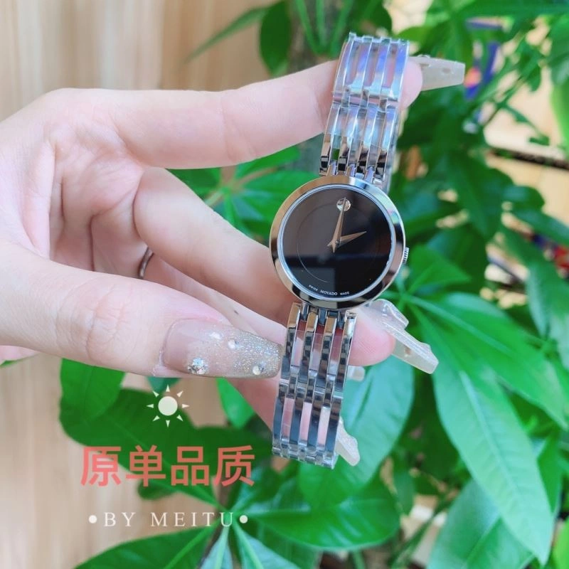 Brand-authenticated MOVADO Watches