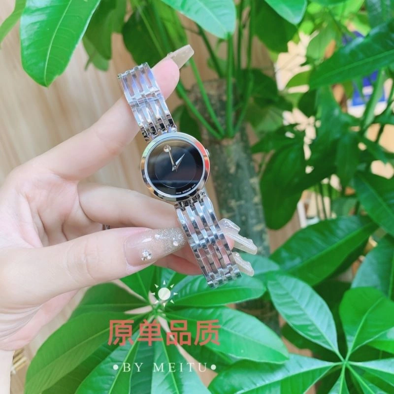 Brand-authenticated MOVADO Watches