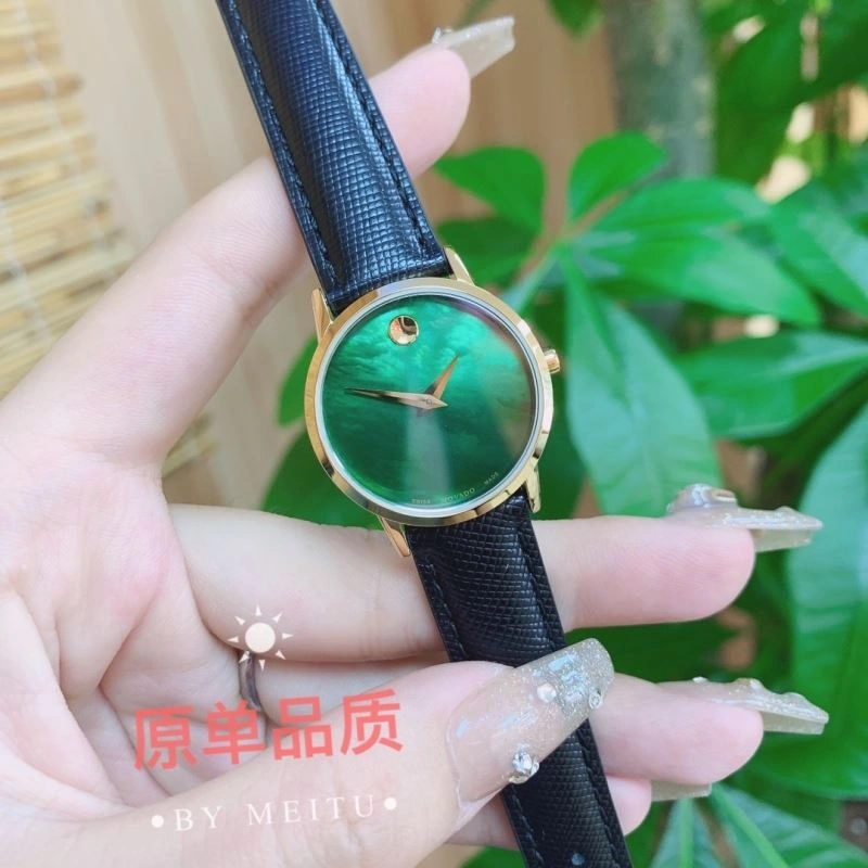 Official MOVADO Watches