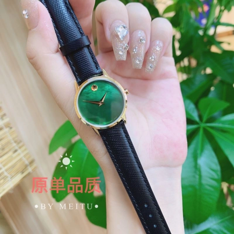 Official MOVADO Watches