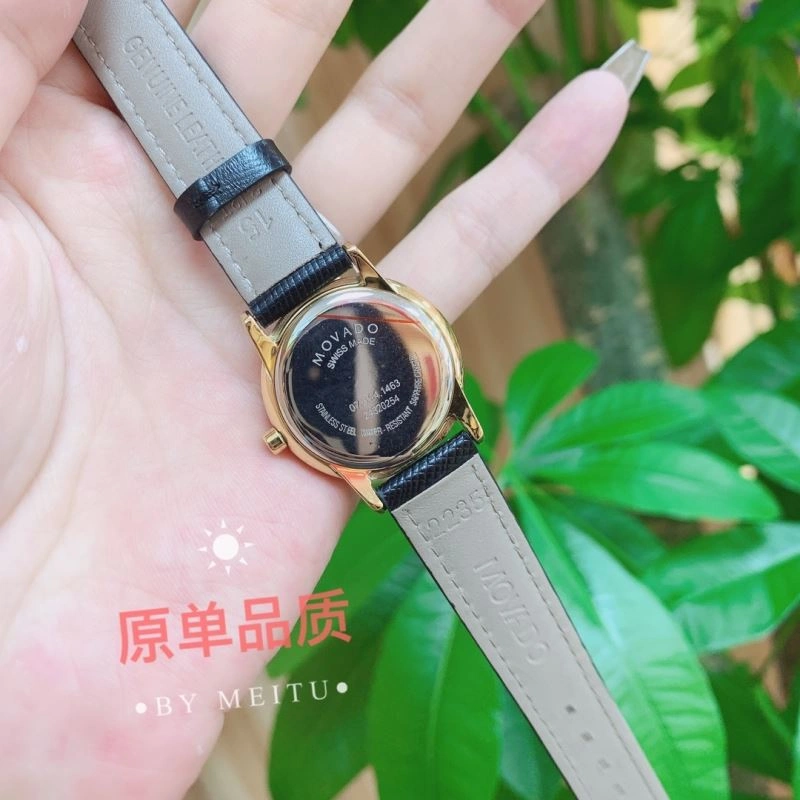 Official MOVADO Watches