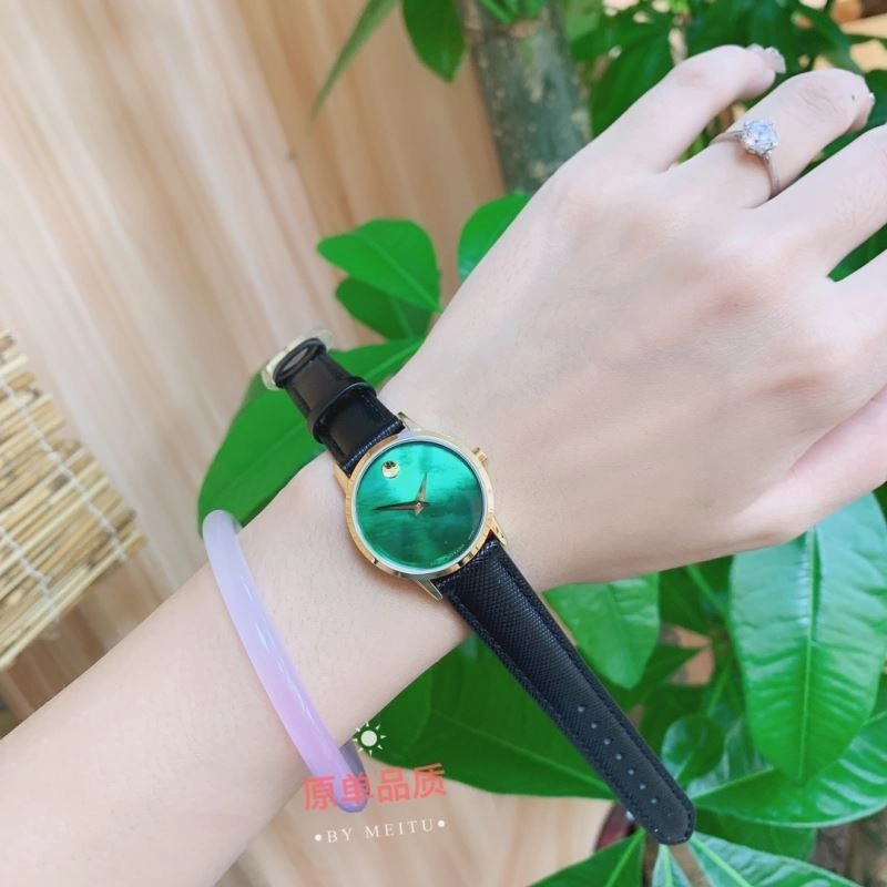 Official MOVADO Watches