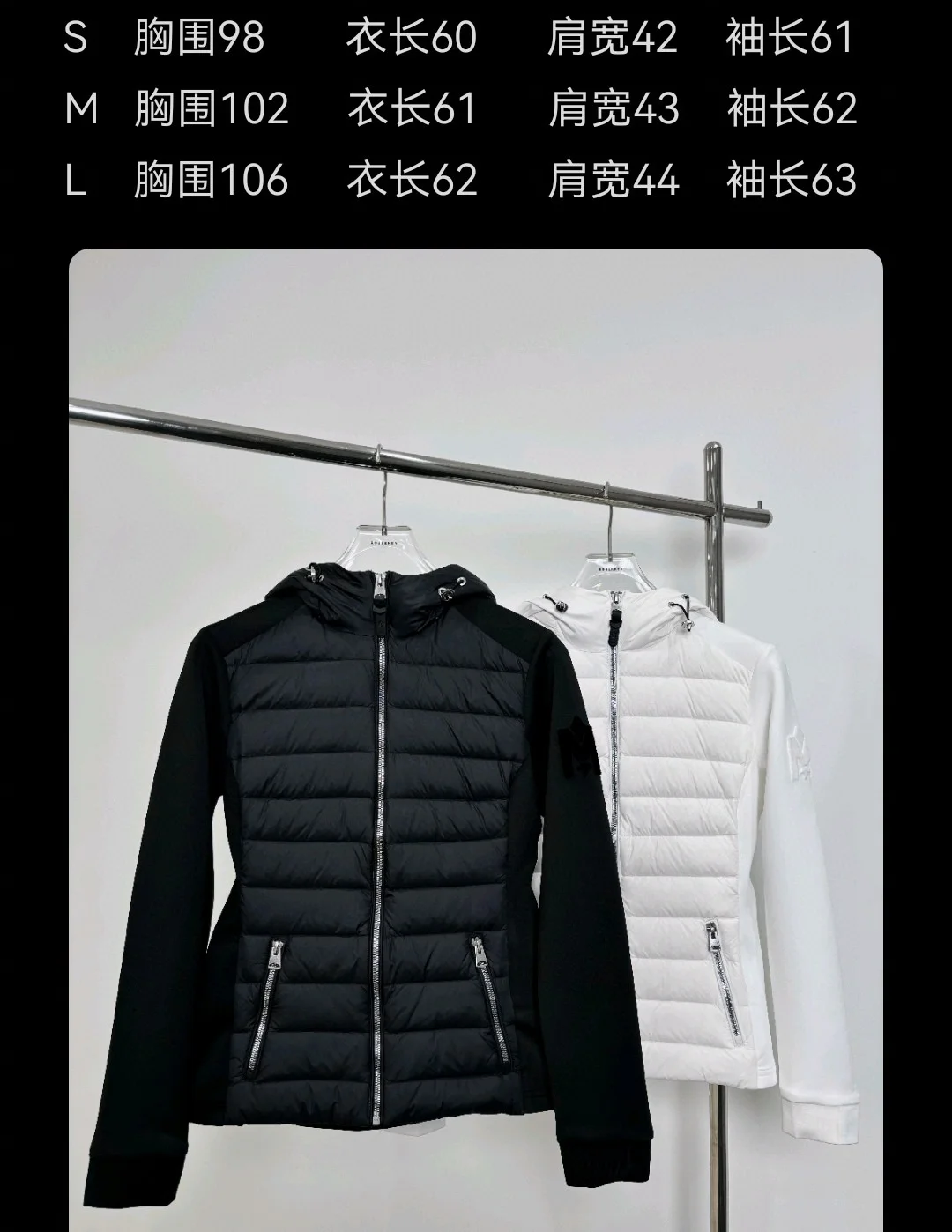 OEM Mackage Down Jackets