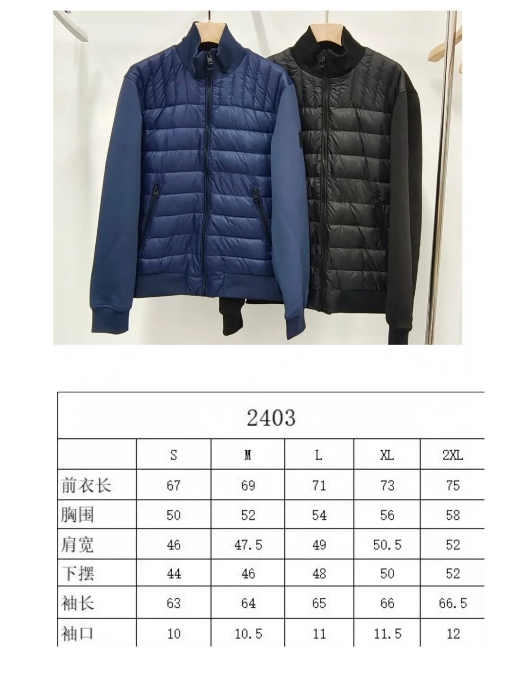Original Mackage Down Jackets