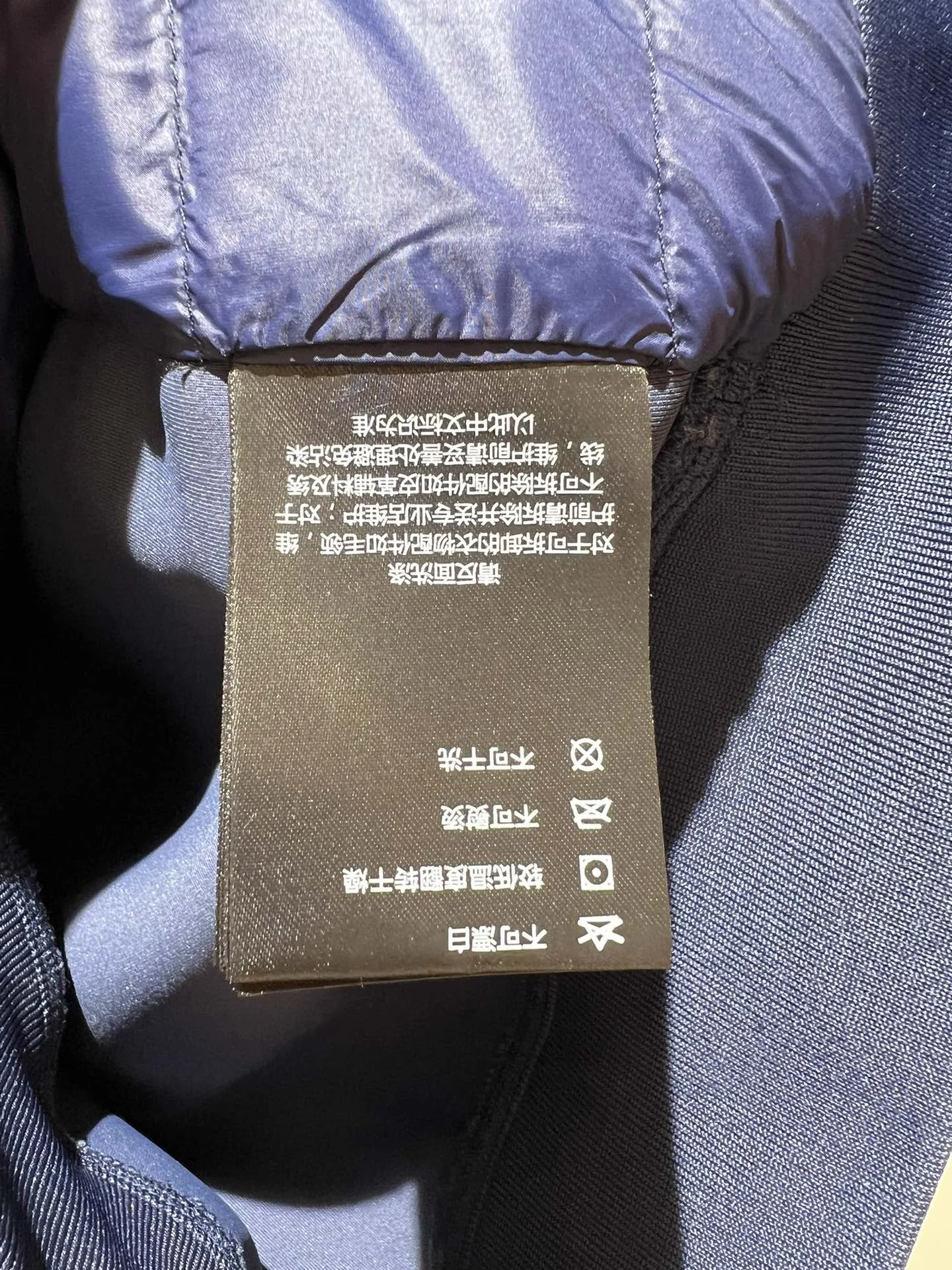 Factory-made Mackage Down Jackets