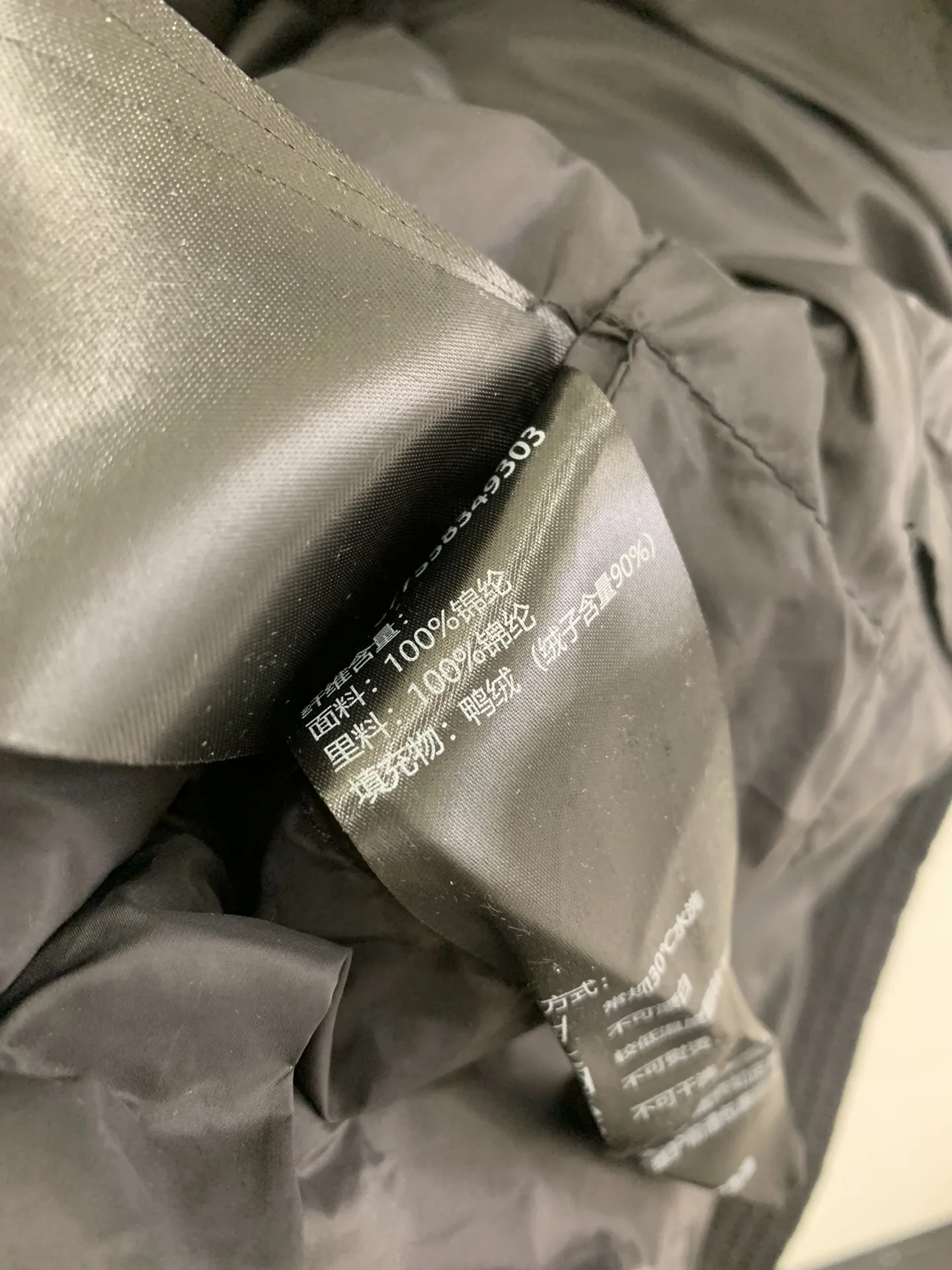 Factory-made Mackage Down Jackets
