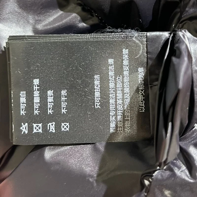OEM Mackage Down Jackets