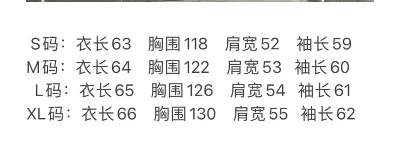 OEM Mackage Down Jackets