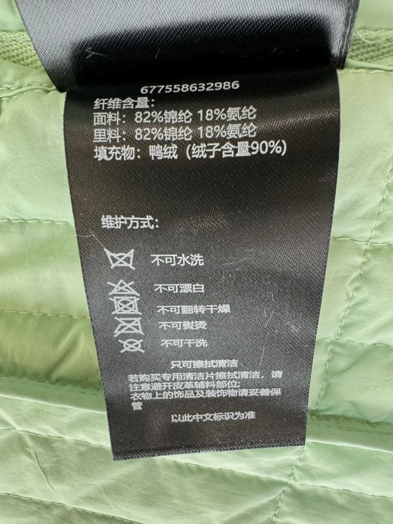 Mirror quality Mackage Down Jackets