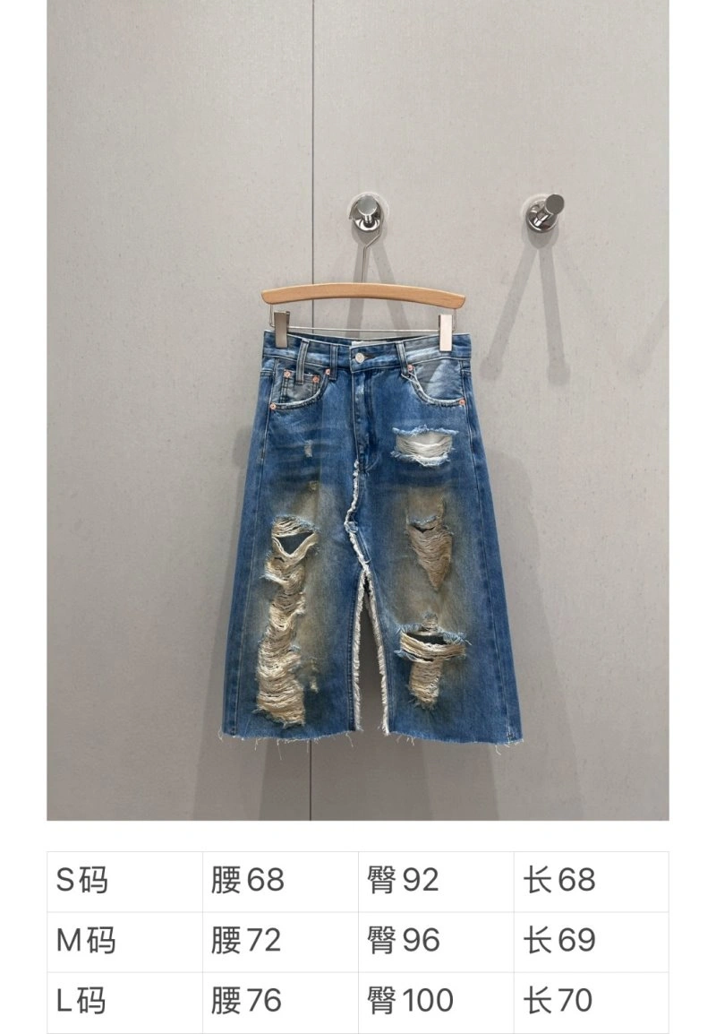 Legit Maison Margiela Dress
