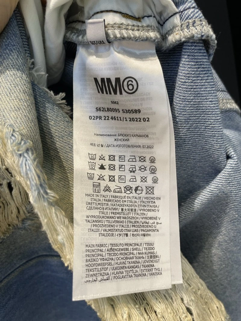 Top match Maison Margiela Dress