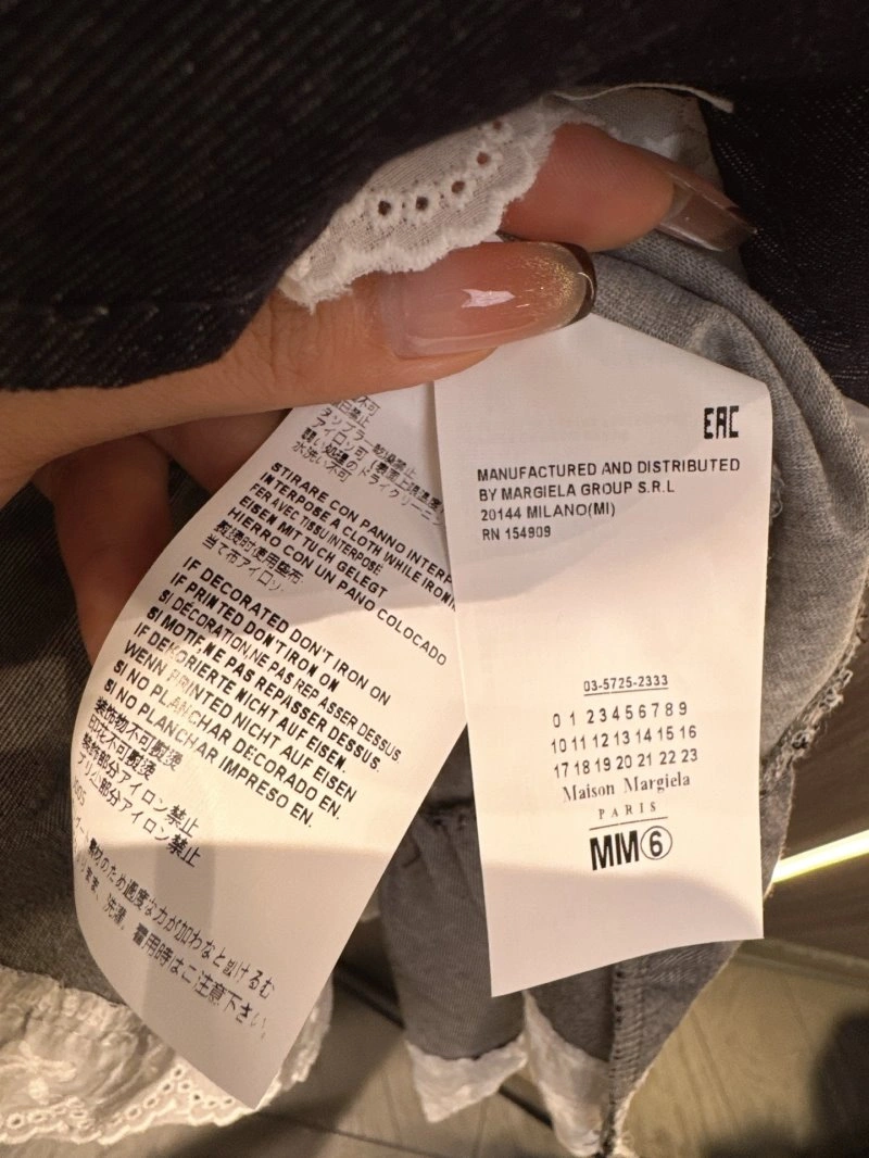 Precise copy Maison Margiela Dress