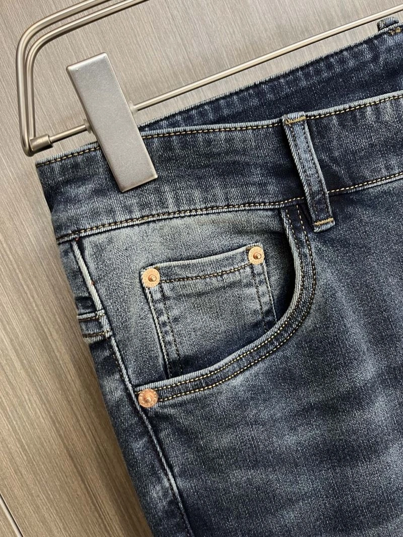Reasonably priced Maison Margiela Jeans