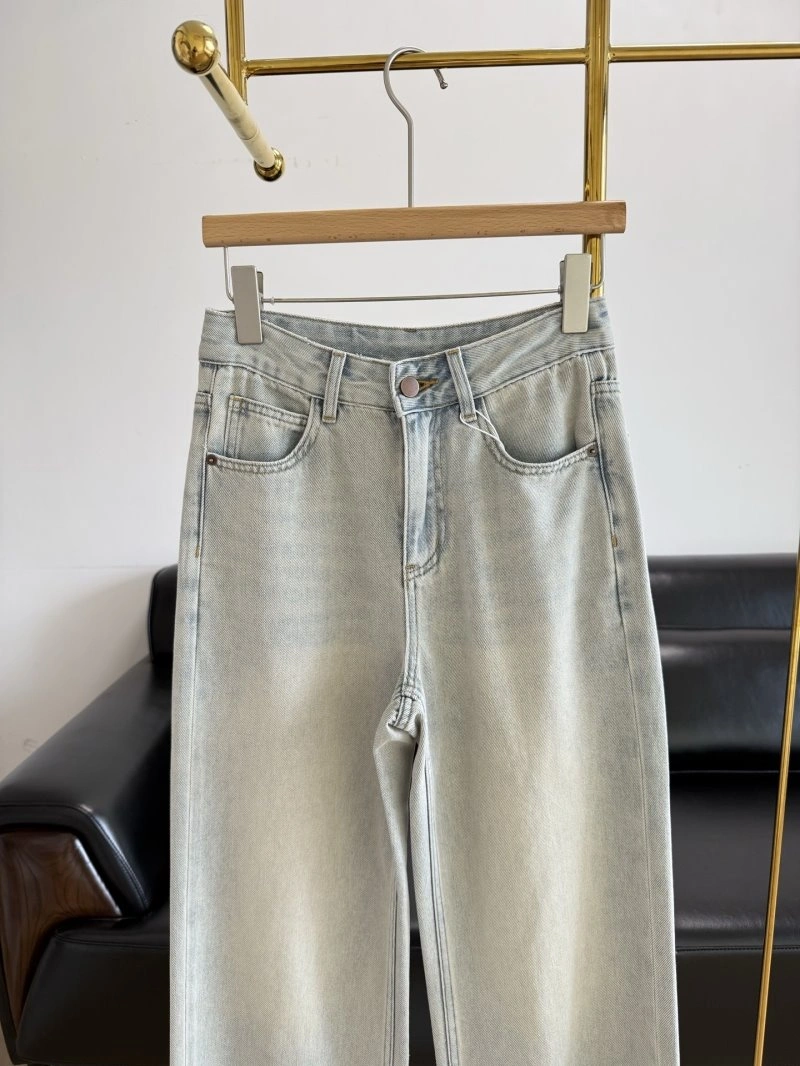 Genuine Maison Margiela Jeans
