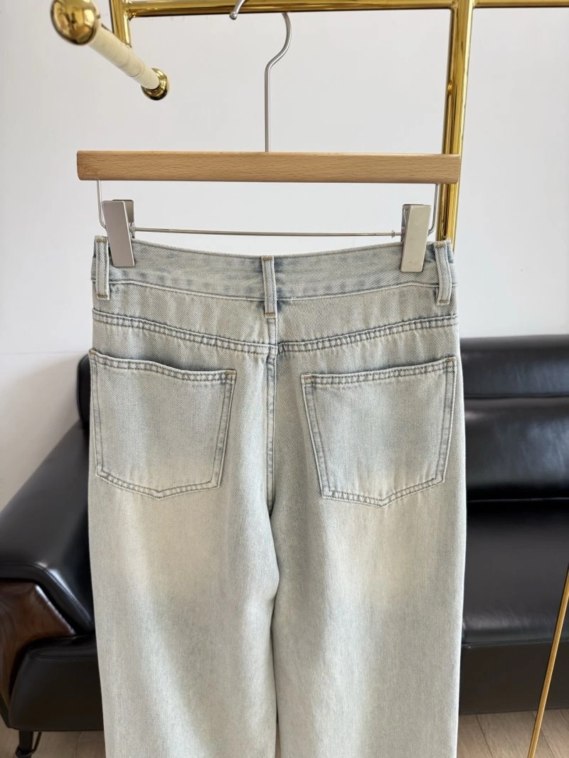 Genuine Maison Margiela Jeans