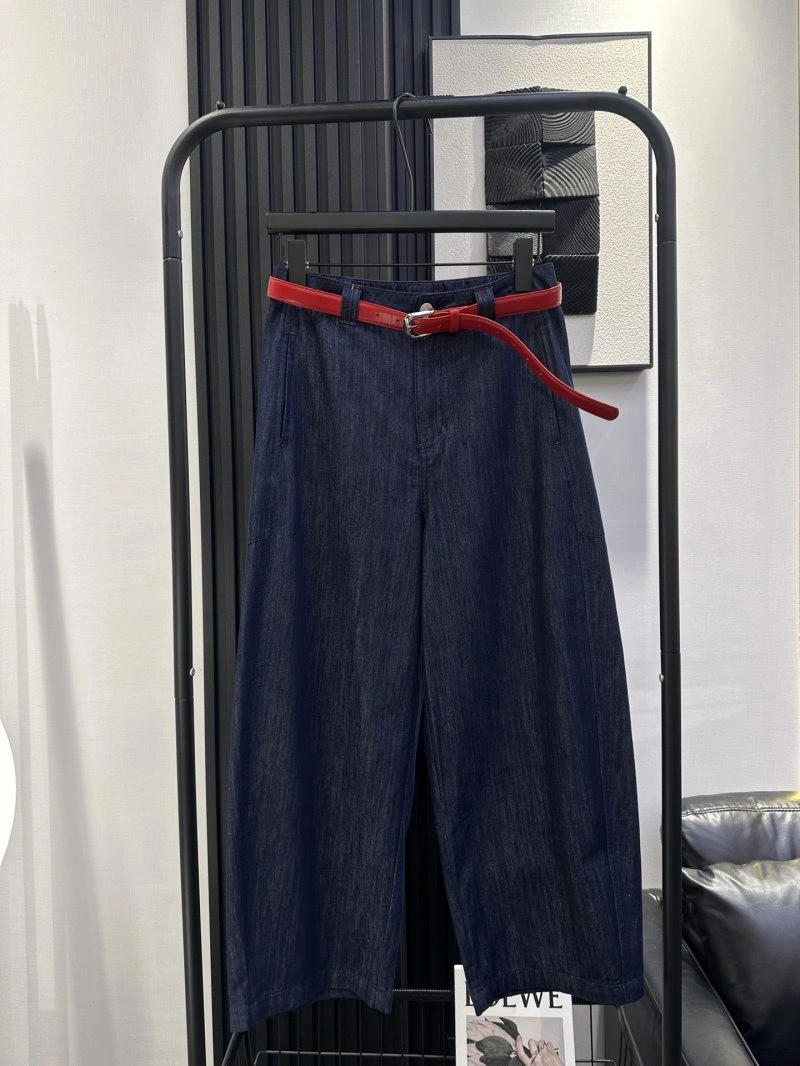 Maison Margiela Jeans