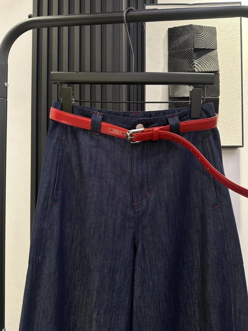Genuine Maison Margiela Jeans