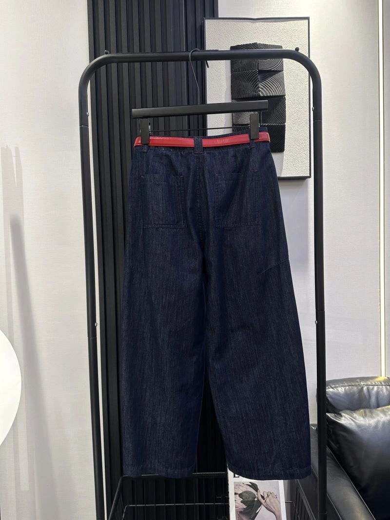 Genuine Maison Margiela Jeans
