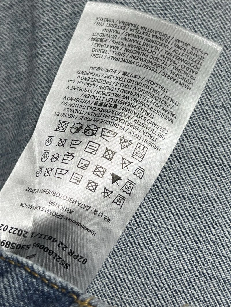Economical Maison Margiela Jeans