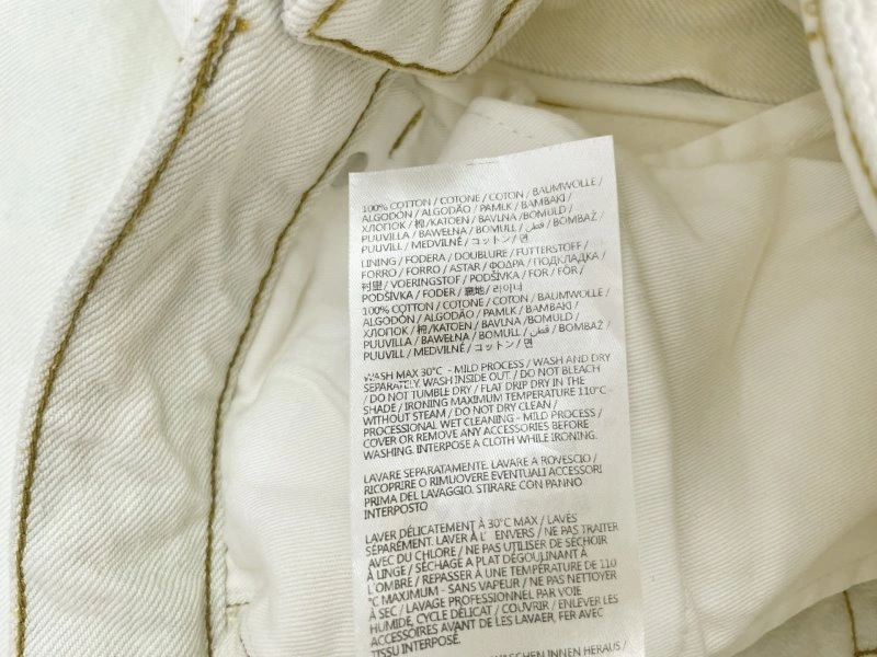 Official Maison Margiela Jeans