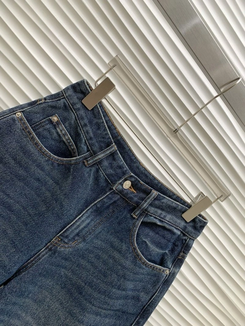 Precise copy Maison Margiela Jeans