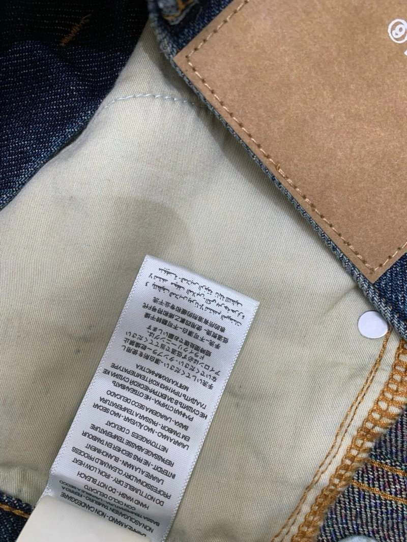 Precise copy Maison Margiela Jeans