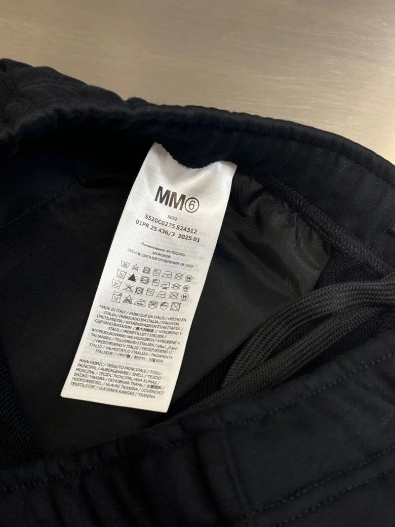 Official Maison Margiela Long Pants