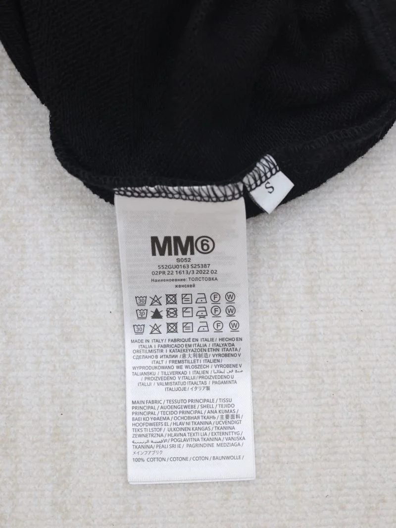 Top mirror Maison Margiela Long Pants