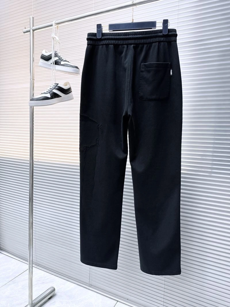 Real Maison Margiela Long Pants