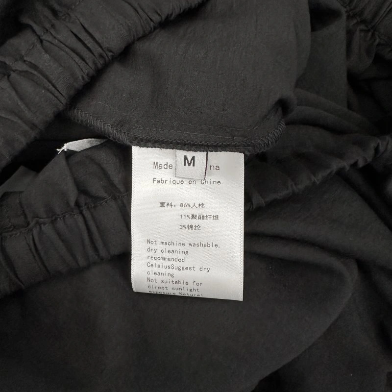 Value-priced Maison Margiela Long Pants