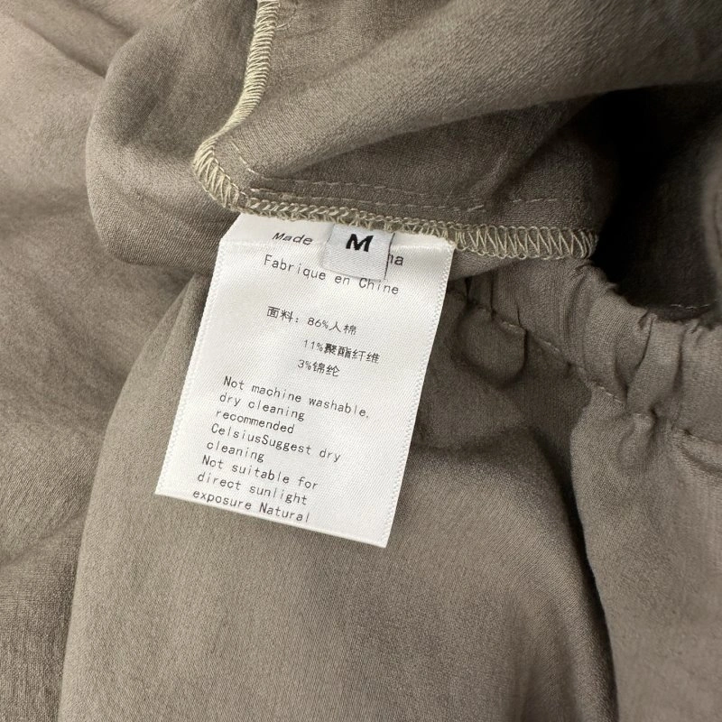 Inexpensive Maison Margiela Long Pants