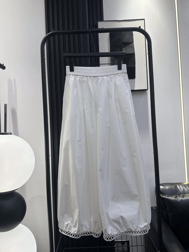 Indistinguishable Maison Margiela Long Pants