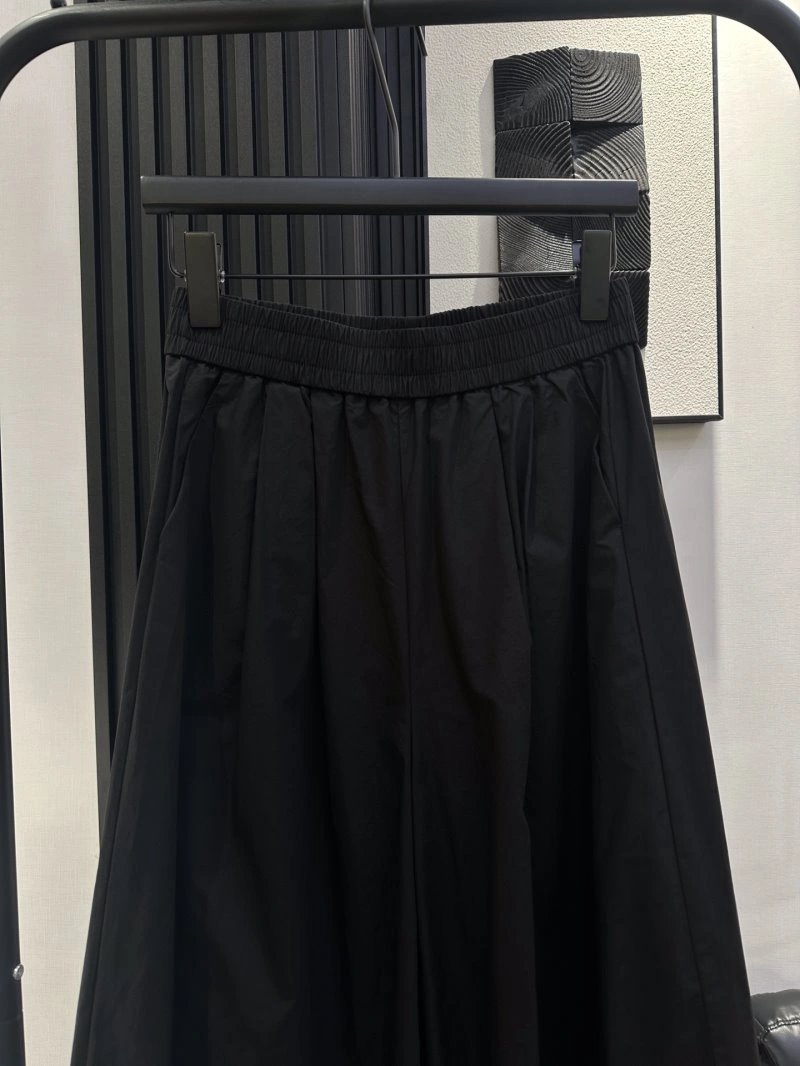 Indistinguishable Maison Margiela Long Pants