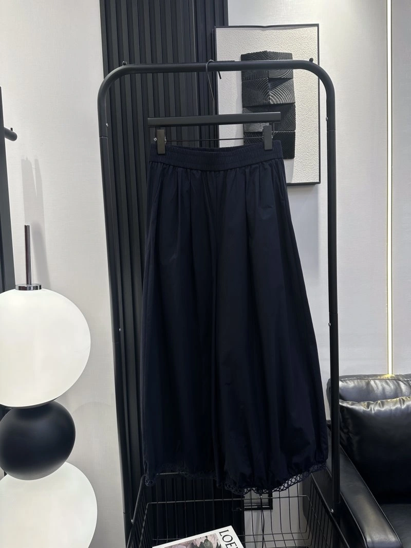 Indistinguishable Maison Margiela Long Pants