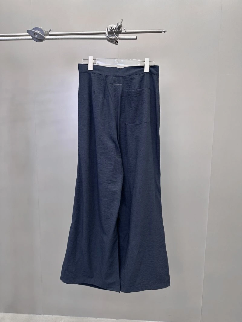 Indistinguishable Maison Margiela Long Pants