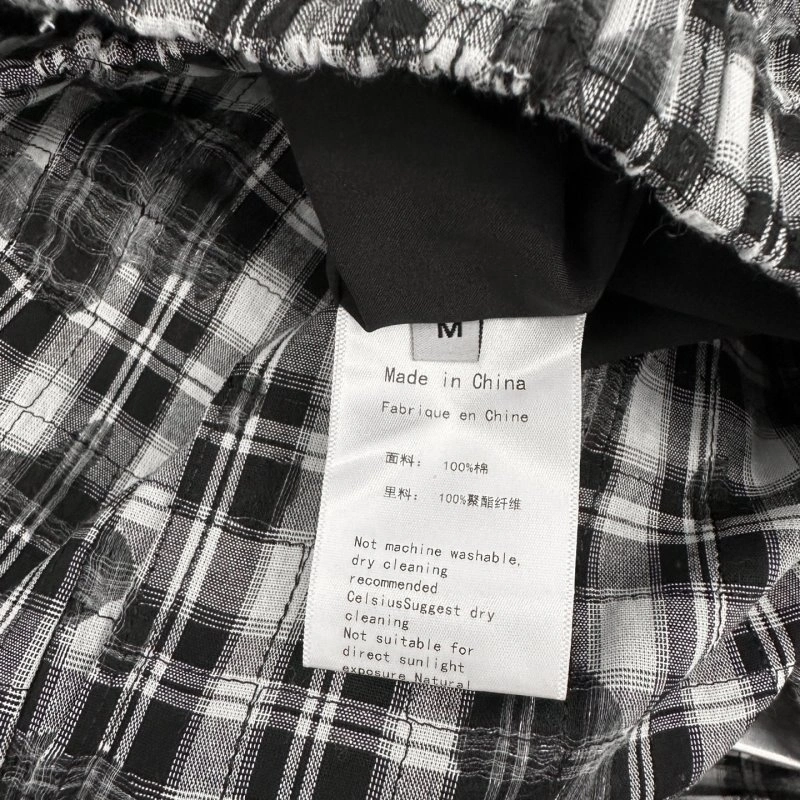 Indistinguishable Maison Margiela Long Pants