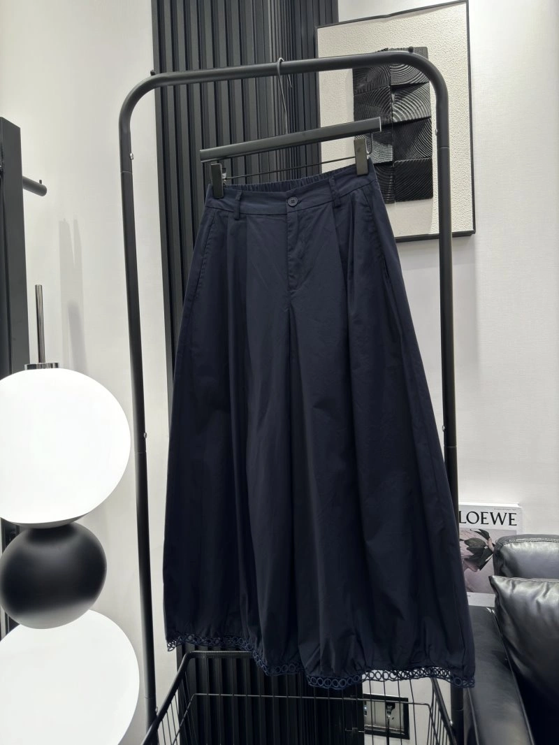 Indistinguishable Maison Margiela Long Pants