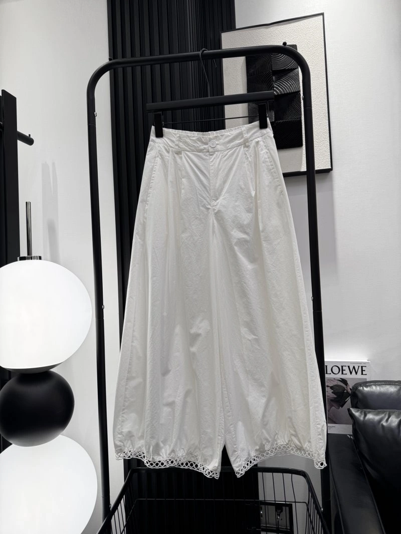 Indistinguishable Maison Margiela Long Pants