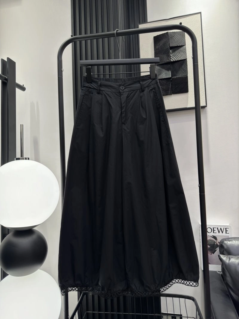 Indistinguishable Maison Margiela Long Pants