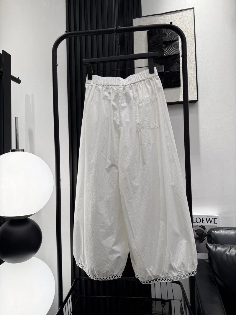 Indistinguishable Maison Margiela Long Pants
