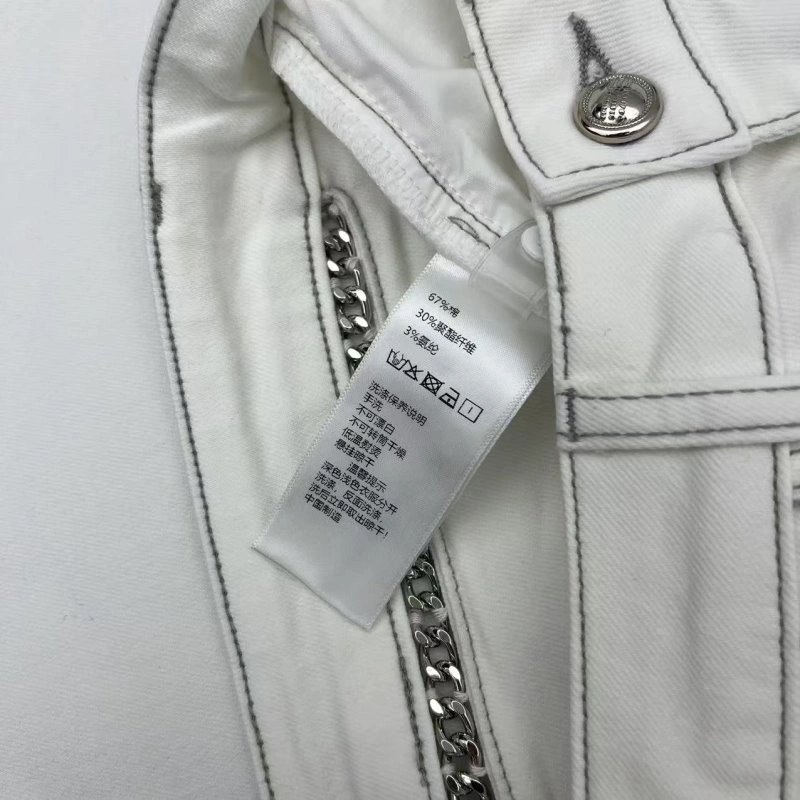 Top mirror Maison Margiela Long Pants