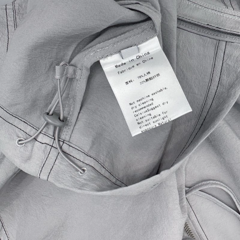 Exact replica Maison Margiela Outwear