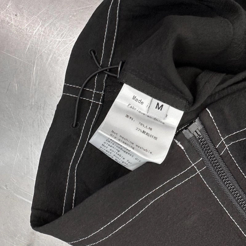 High accuracy Maison Margiela Outwear